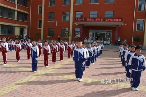 文昌小學開展慶祖國華誕，向國旗敬禮系列教育活動 每日頭條