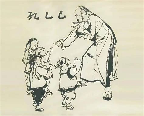 每日社科孔乙己的长衫究竟是什么 财经头条