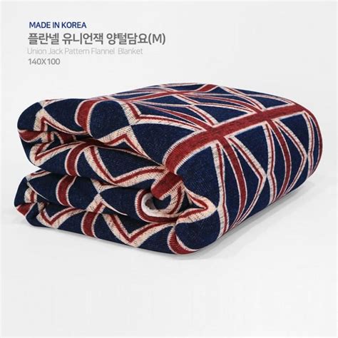 다온 플란넬 유니언잭양털담요100x140m 홈플러스 택배배송