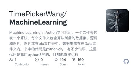 Github Timepickerwang Machinelearning Machine Learning In Action