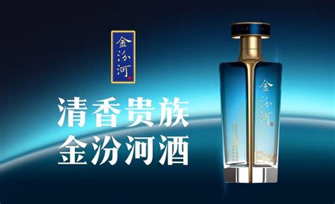 金汾河范云喜：抢抓清香品类历史性机遇，打造百亿品牌丨中酒展专访 知乎