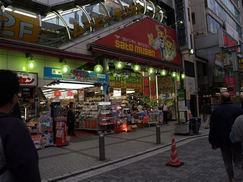 Foto De Tokio Japón