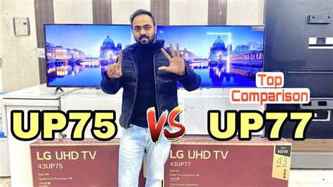 Lg 43” 4k uhd 43UP7550 and 43UP7740 comparison || #lg #up7740 #up7550 ...