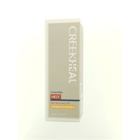 Creekheal 珂芮爾神經醯胺精華油 蝦皮購物