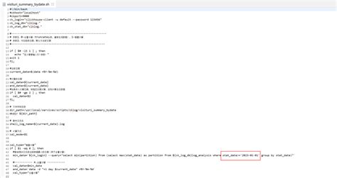 埋点分析系统怎么恢复丢失的数据并更新？clklog来支招clklog 接入实战 Csdn博客