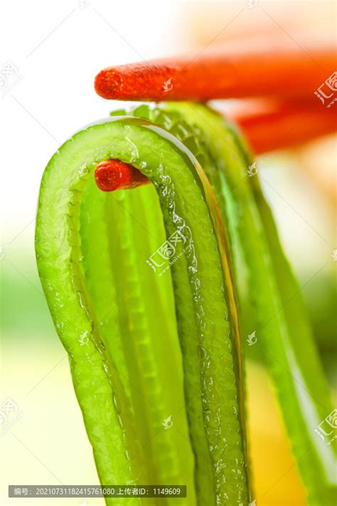 Huitu