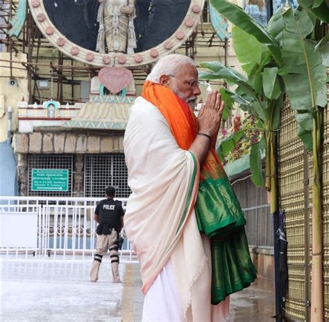 Pm Narendra Modi Visit Sri Venkateswara Swamy Temple In Tirumala Oneindia