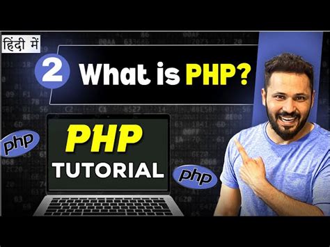 Understanding PHP: A Comprehensive Guide to the Server-Side Scripting Language | Galaxy.ai