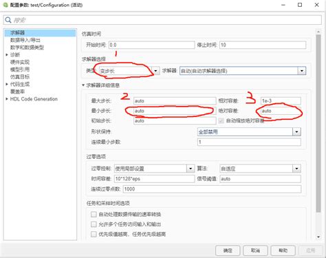 Matlab Simulinksign Simulink Sign Csdn