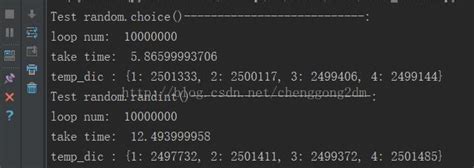 Python Randint什么分布python随机数分布random均匀分布实例 Csdn博客