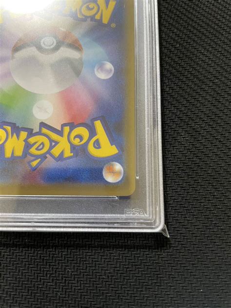 Psa10 クララ Sr 082070 S5a Pokemon ポケモンカード ポケカシングルカード｜売買されたオークション情報