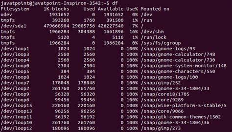 Linux Df命令 立地货