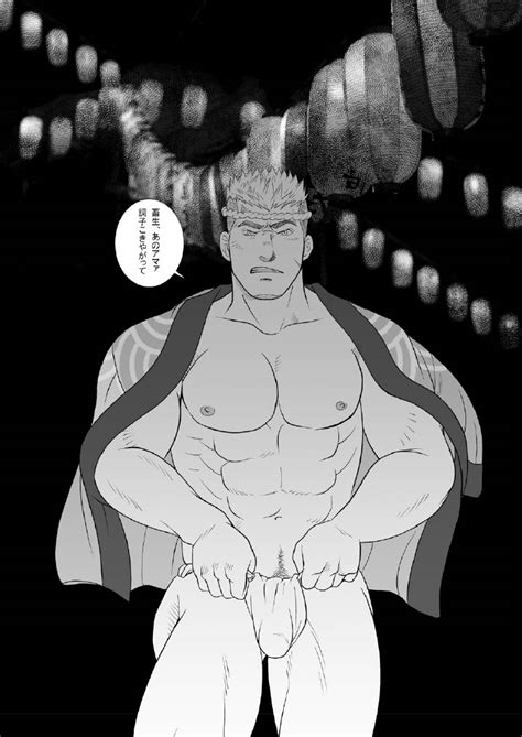 [go Shin Go Shin Go ] Tengu No Nie [jp] Myreadingmanga
