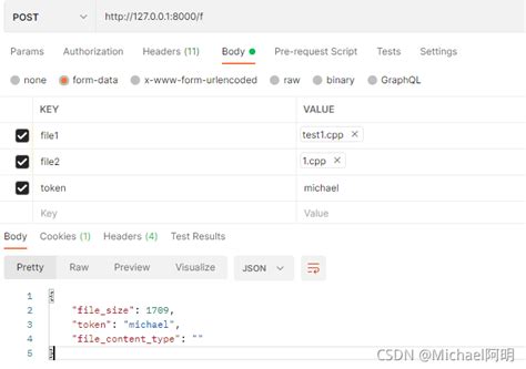 Fastapi 请求文件 表单 处理错误 路径操作配置 Jsonableencoder 腾讯云开发者社区 腾讯云