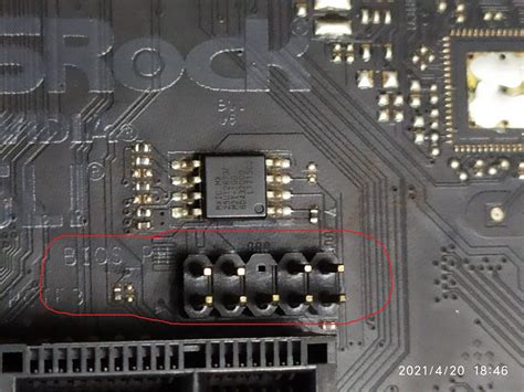 Power Failure While Updating Bios BIOS Modding Guides And Problems Win Raid Forum