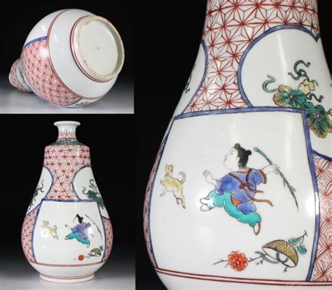 【やや傷や汚れあり】江戸期 古伊万里 柿右衛門様式 色絵徳利 花器 26cm 元禄徳利 九州名家所蔵品 44140qw の落札情報詳細
