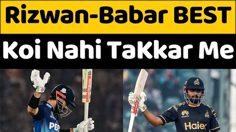 King Babar Azam And Rizwan Best Batsman In Pakistan Indian Media