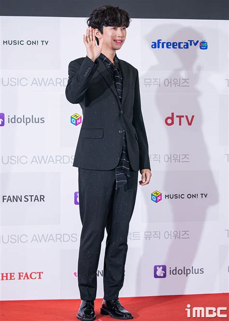 움짤 임영웅 Hero 나만 믿어요