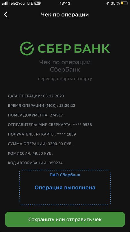 2 Aedcedc E5 Dc 4 B7 A A4 B2 Dbb6 Ef3314 Fa — Postimages