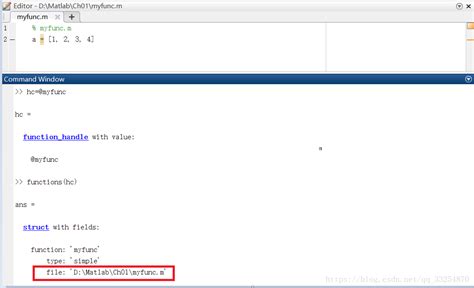 Matlab的数据类型2single和int16 Csdn博客