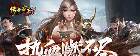 52uyx游戏 精品页游 手游平台