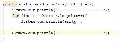 Les Listes Ou Array Dans Java TUTO DE RIEN
