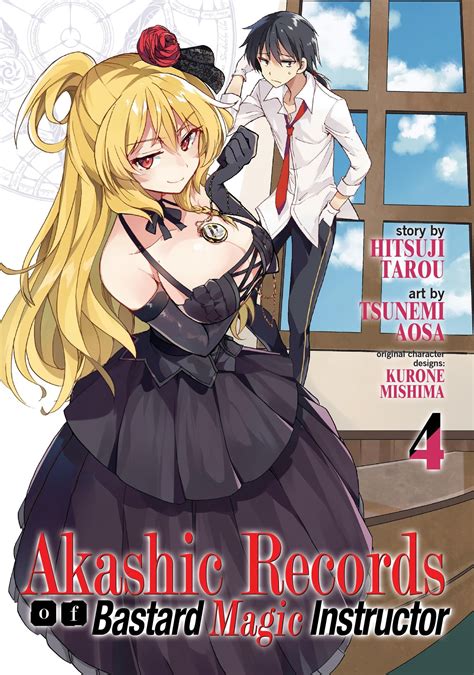 Akashic Records Of Bastard Magic Instructor Vol 4
