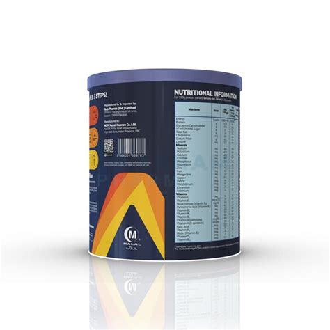 Livity Powder Price In Pakistan Benefits Side Effects