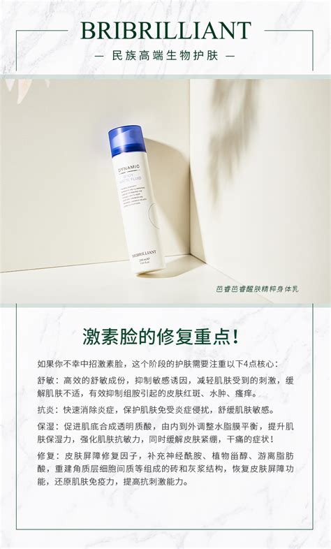 芭睿芭睿科普小课堂 搜狐大视野 搜狐新闻