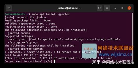 Linux的分区利器GParted小而精美 知乎