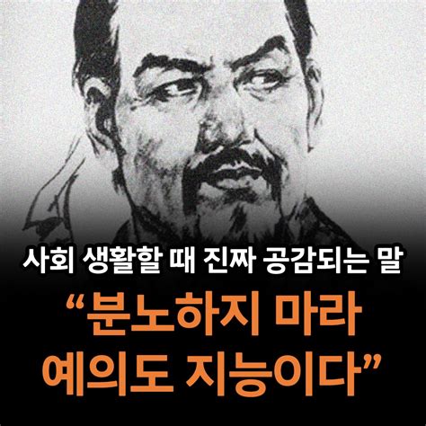 책썰미 딸은 엄마 팔자 닮는다 가족 심리 상담가가 밝힌 이 말의 진짜 의미 부모와 내 인생 사이에 건강한 경계선을