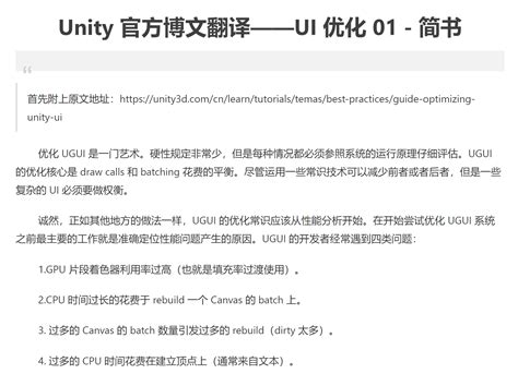 关于 Zotero 的使用疑问 · Issue 6033 · Kenshinsimpread · Github