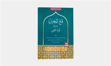 Fathul Muin Kitab Fikih Yang Bikin Pusing Santri Tapi Penting Banget