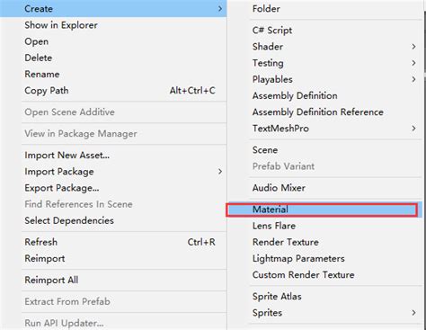 Unityshader Unity