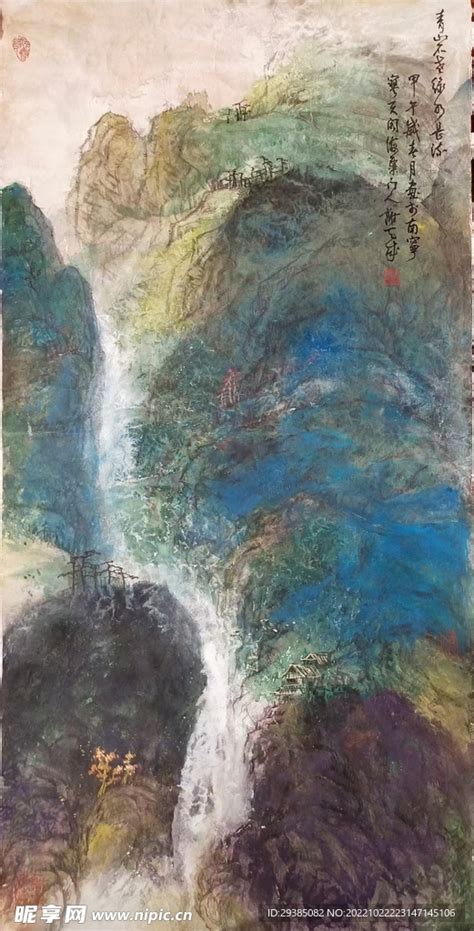 青山不远绿水长存摄影图 美术绘画 文化艺术 摄影图库 昵图网
