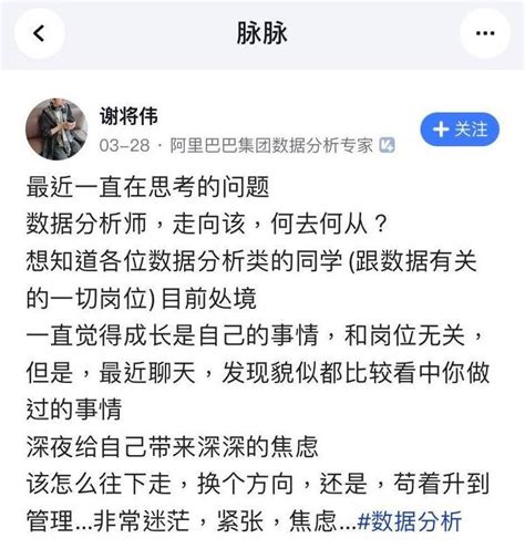 微软crm－如何 怎么 怎样 零基础 在线 学习 学 编程 it 程序员 微软 crm 软件开发 小程序开发 程序开发 班 教学 培训 机构
