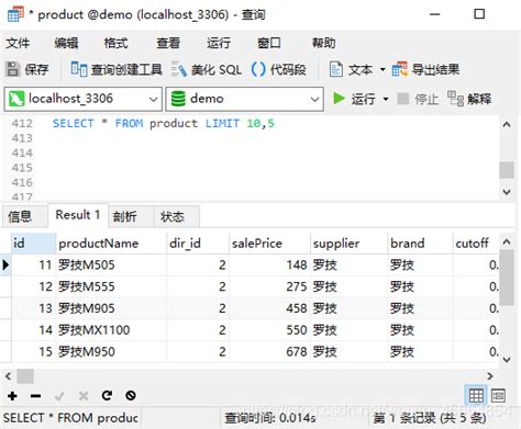 Mysql基础练习题100道（51 100）mysql100题 Csdn博客