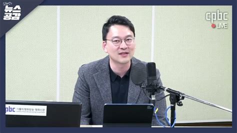 대통령 지지율 또 하락 대의원 권한 축소 현역 하위 10 패널티 강화한 민주당 당헌 개정 67 찬성 통과 평화방송