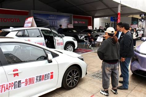 “中国人保”2023日照广电冬季车展今日开幕！ 汽车之讯