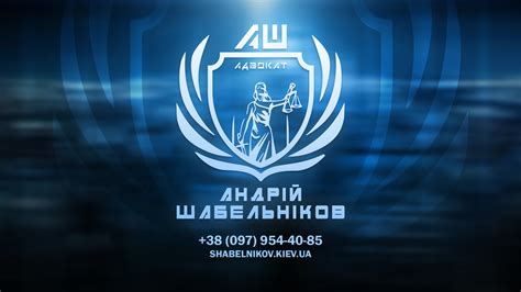 відповідальність за декларування недостовірної информації Адвокат
