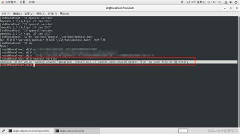 手把手教Centos安装Python 安装过程中 种报错的解决方法ฅﻌฅ CSDN博客