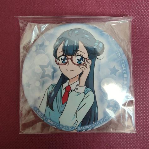 Amazon Hugっとプリキュア 薬師寺さあや 缶バッジ バッジ おもちゃ