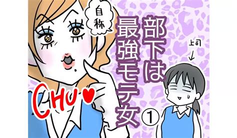 特集一覧 エキサイトニュース