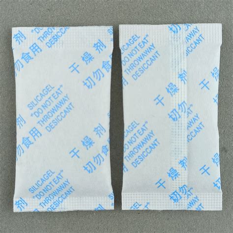 3克干燥剂 上海才用干燥剂