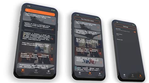 News App In Flutter With Bloc Pattern