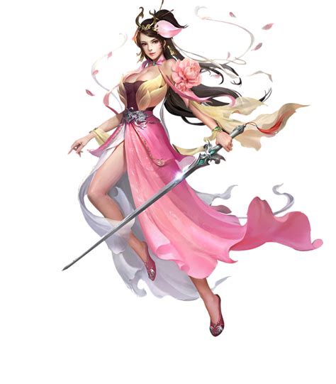 仙侠 女0061