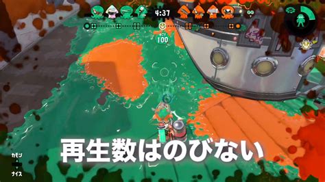 動画投稿を活発にしだした最近の話をしながらスプラトゥーン2ハイドラントカスタムガチヤグラスメーシーワールド ニコニコ動画