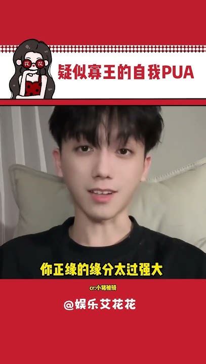 单身多年的原因找到了 婚恋 单身 安慰 娱乐 搞笑 shorts youtube
