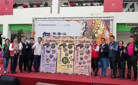 振興阿里山鄉咖啡觀光產業「鄒樂趣」 鏈結旅遊市集優質咖啡野遊季 蕃新聞