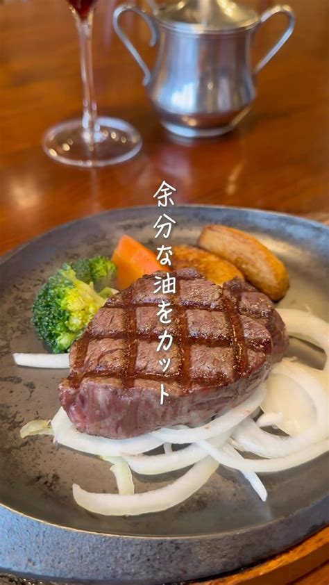 贅沢なご馳走を楽しめる 栃木ランチ｜ステーキandグリル万葉｜那須塩原 大田原 矢板｜大田原牛 与一和牛 サガリ ステーキandグリル万葉｜那須塩原 大田原｜大田原牛 与一和牛 Manyo